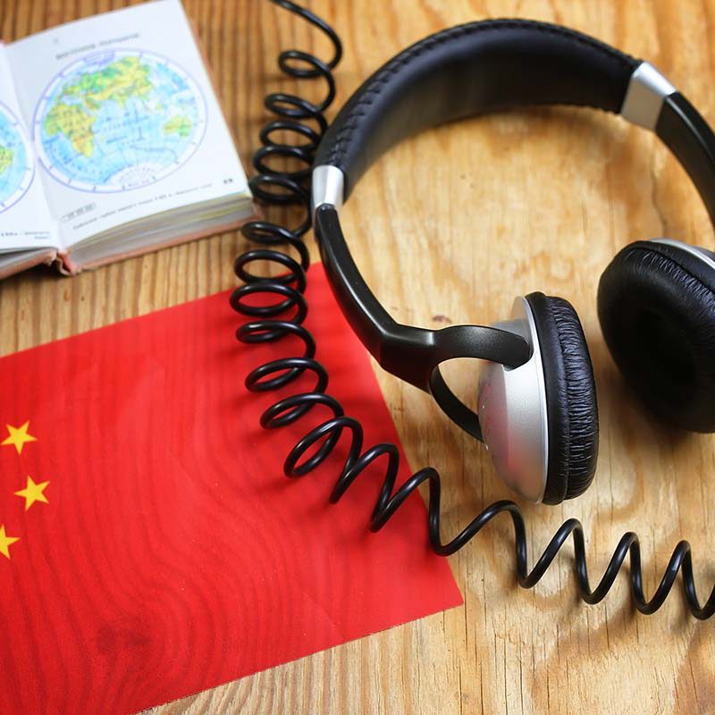 Chinese help | Eileen Choo